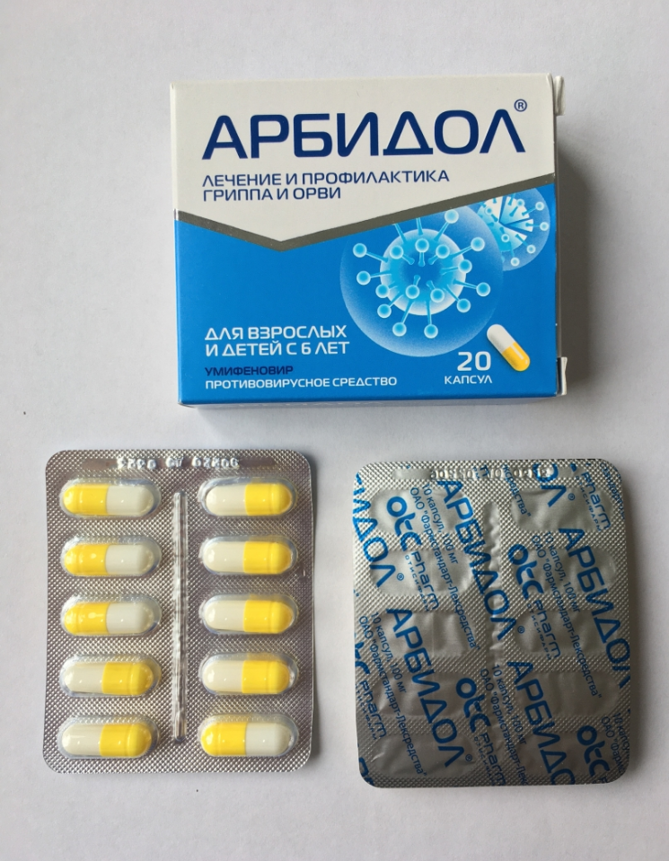 АРБИДОЛ эмийн үнийг нэмсэн газруудыг шалгаж эхэлжээ